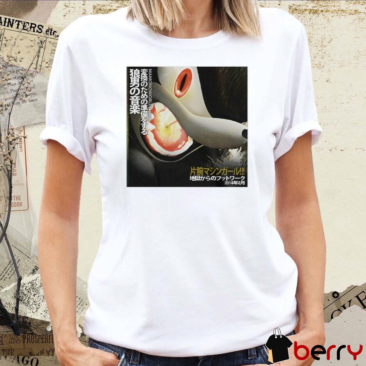 Mamono World Wrhg Shadow The Hedgehog t-shirt, hoodie, sweater, long ...